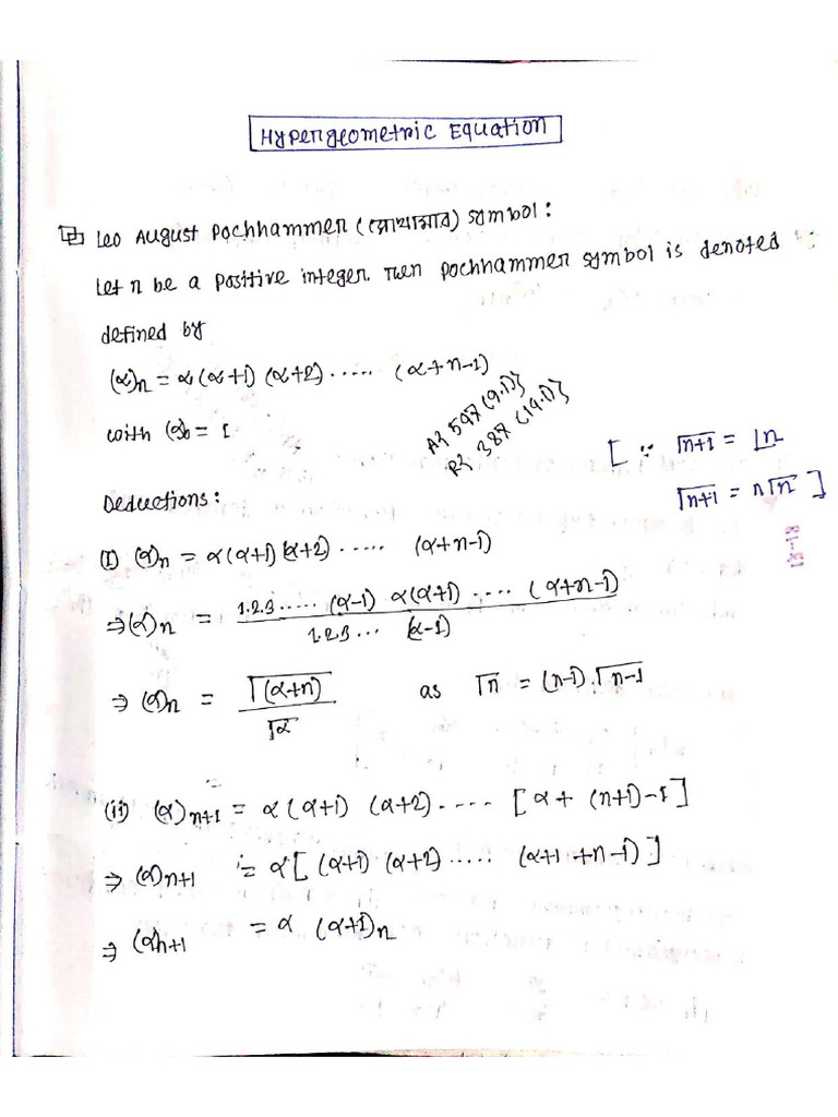 Hypergeometric Function | PDF