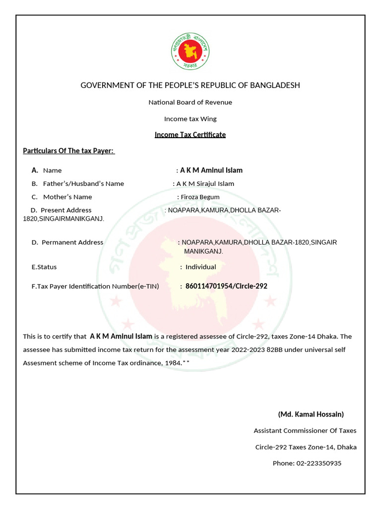 Income Tax Certificate for A K M Aminul Islam | PDF
