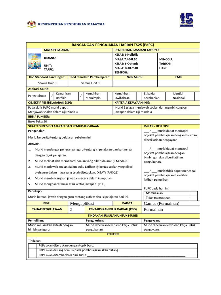 RANCANGAN PENGAJARAN HARIAN TS25 | PDF