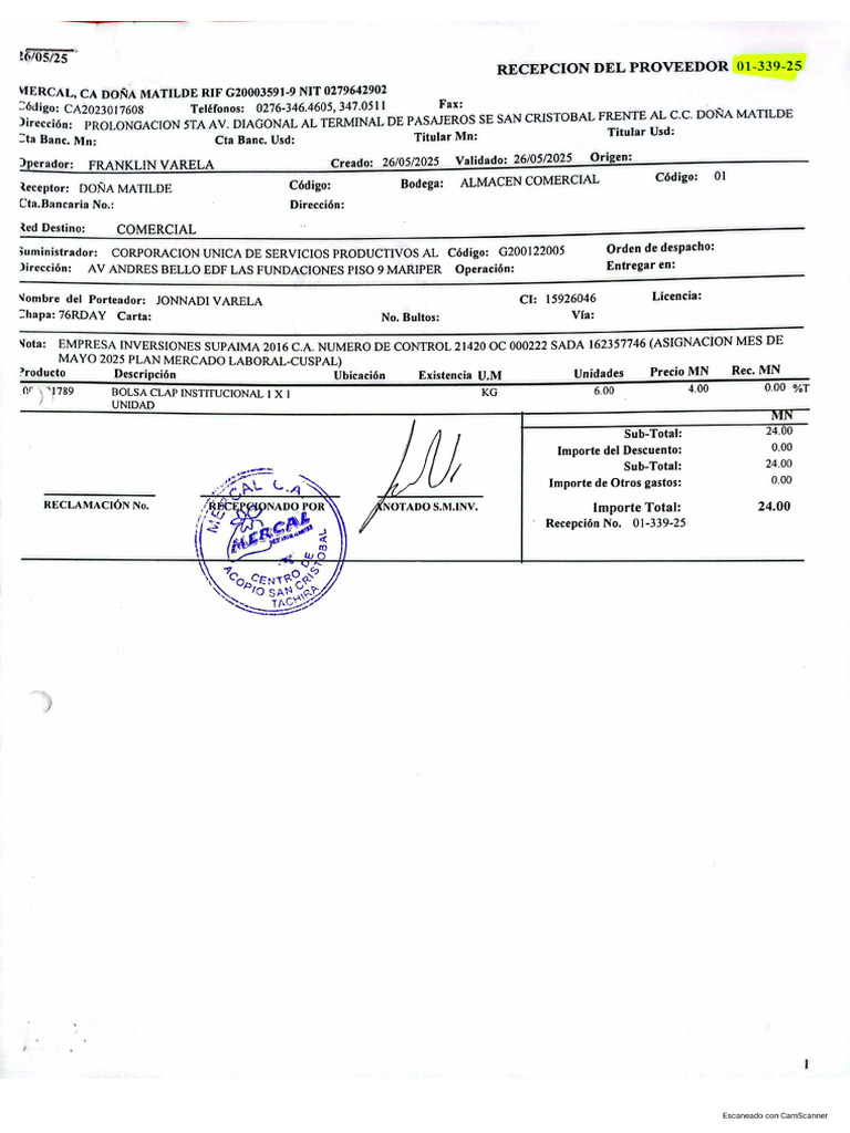 Recepción 01-339-25 (Programa Cuspal) | PDF