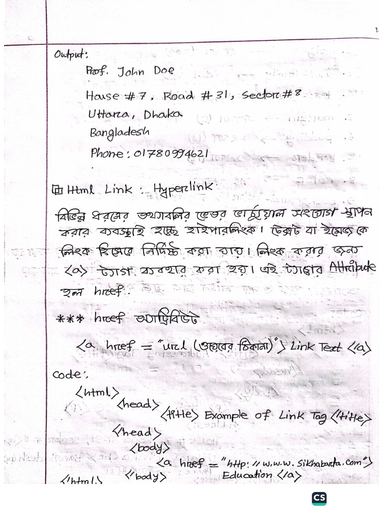 Ict Lecture 4 (Chapter 4) | PDF