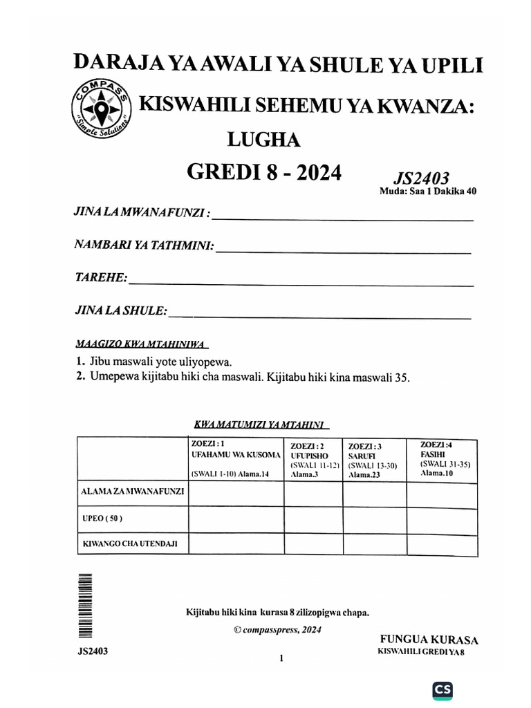 Grade 8 Kisw Compass 003 Exam | PDF