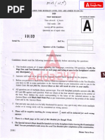 Igko Sample Paper Class-7 2025-26 | PDF