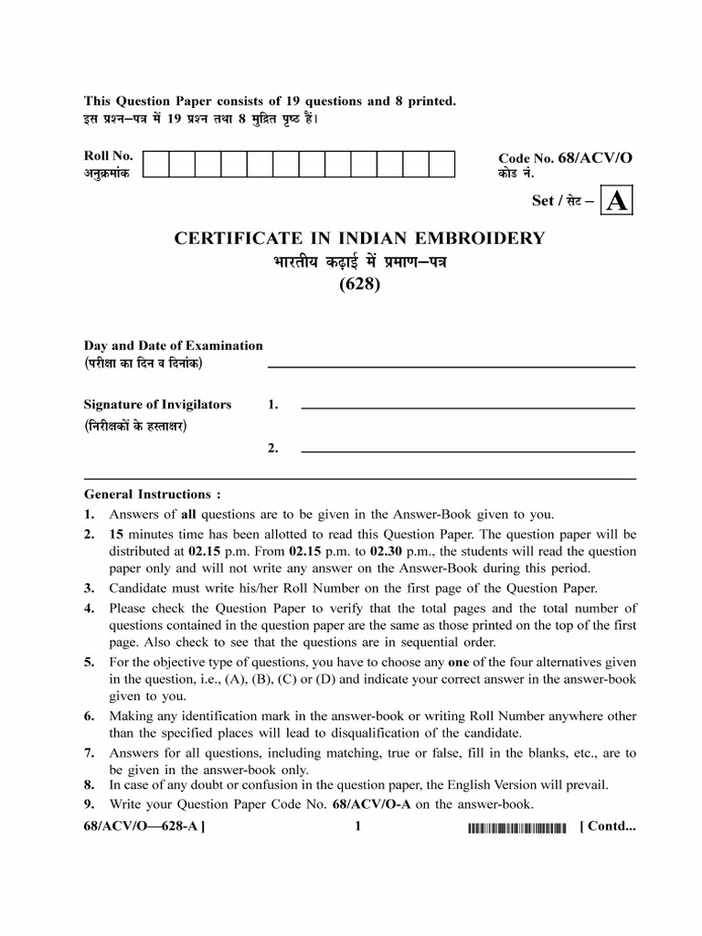 628-OS Certificate in Indian Embroidery | PDF