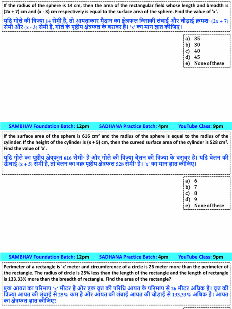 Invert PDF Colors | PDF