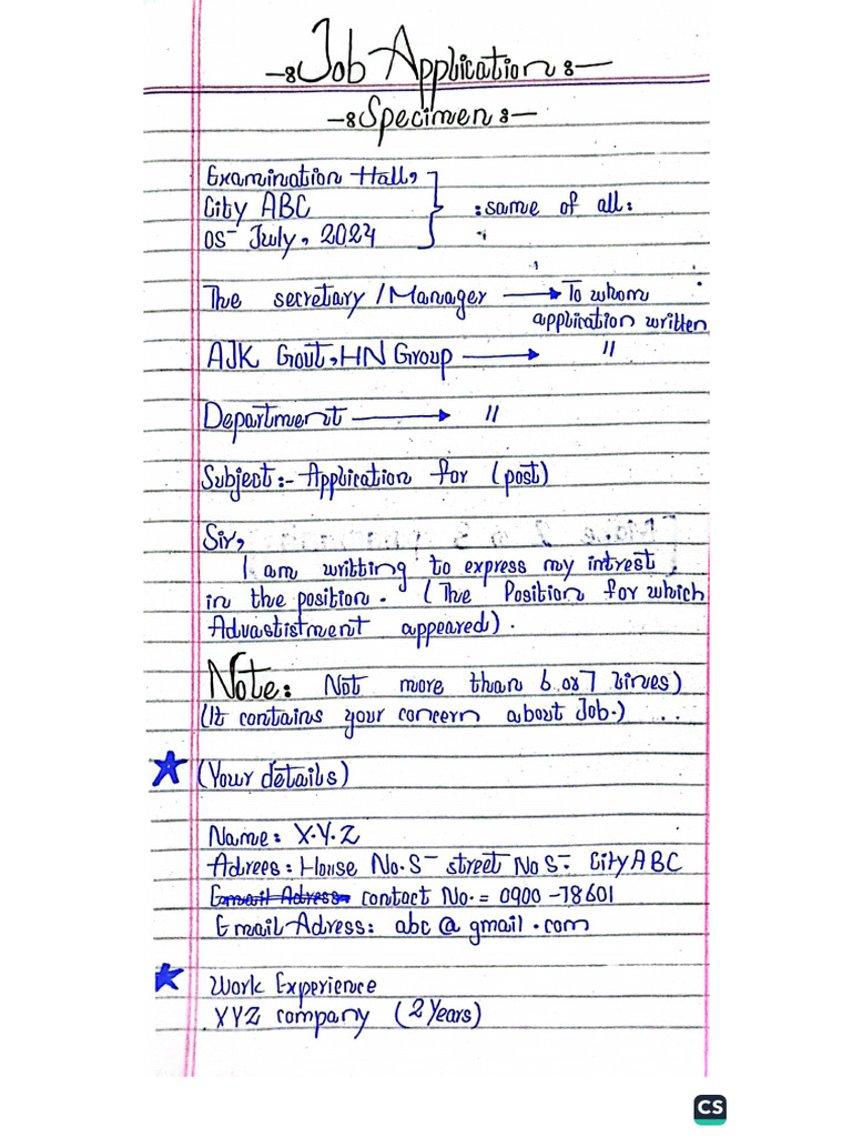 English First Year Job Application Specimen | PDF