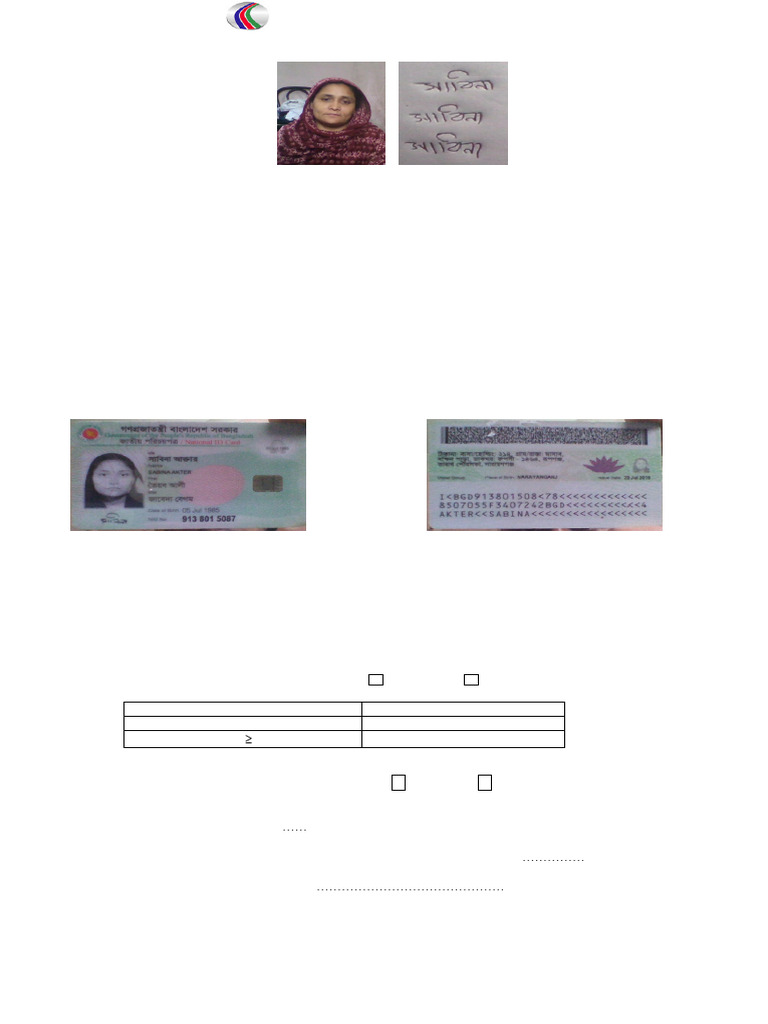 Ekyc Registration Account Opening Form 1905202516365000312 | PDF