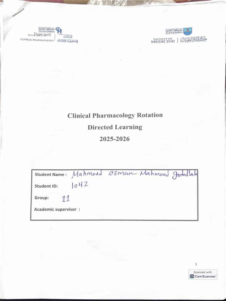 Mahmoud Osman 1042 | PDF