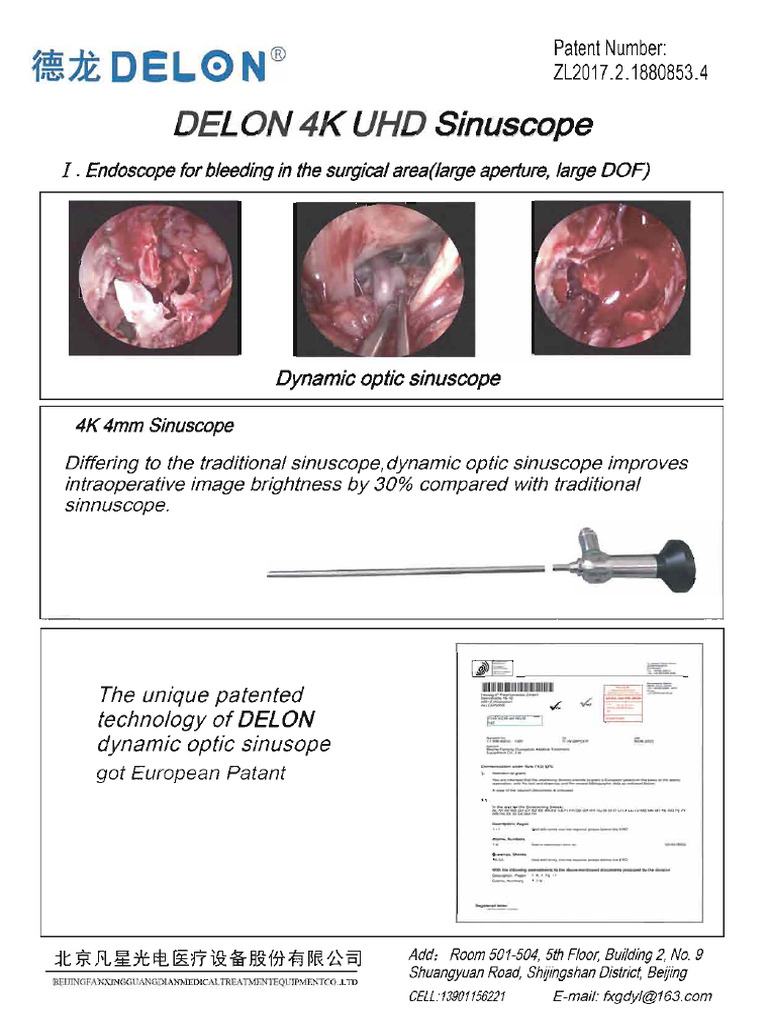 4K UHD Sinuscope Brochure | PDF