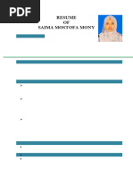 Sample Organization Profile | PDF