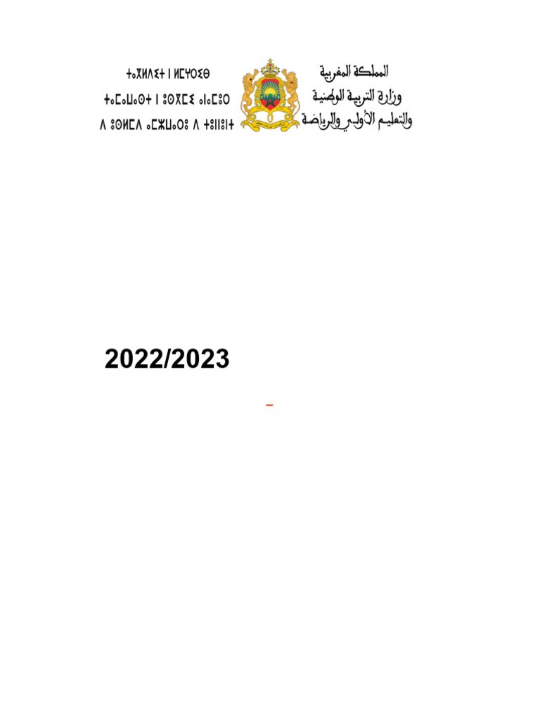 Exam Blanc 4 - 250524 - 124745 | PDF