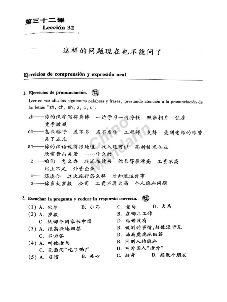 Ejercicios Libro 3 Leccion 32 | PDF