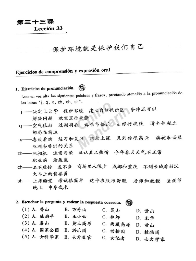 Ejercicios Libro 3 Leccion 33 | PDF