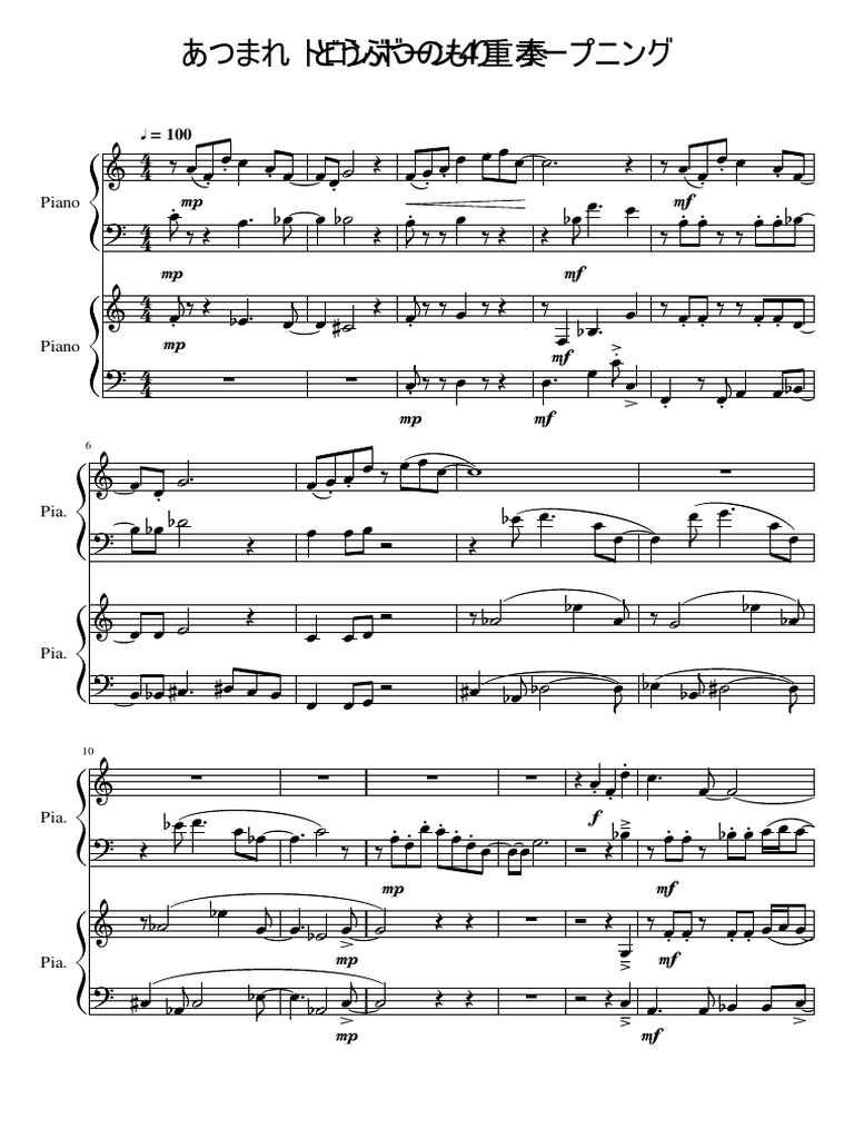 Animal Crossing | PDF