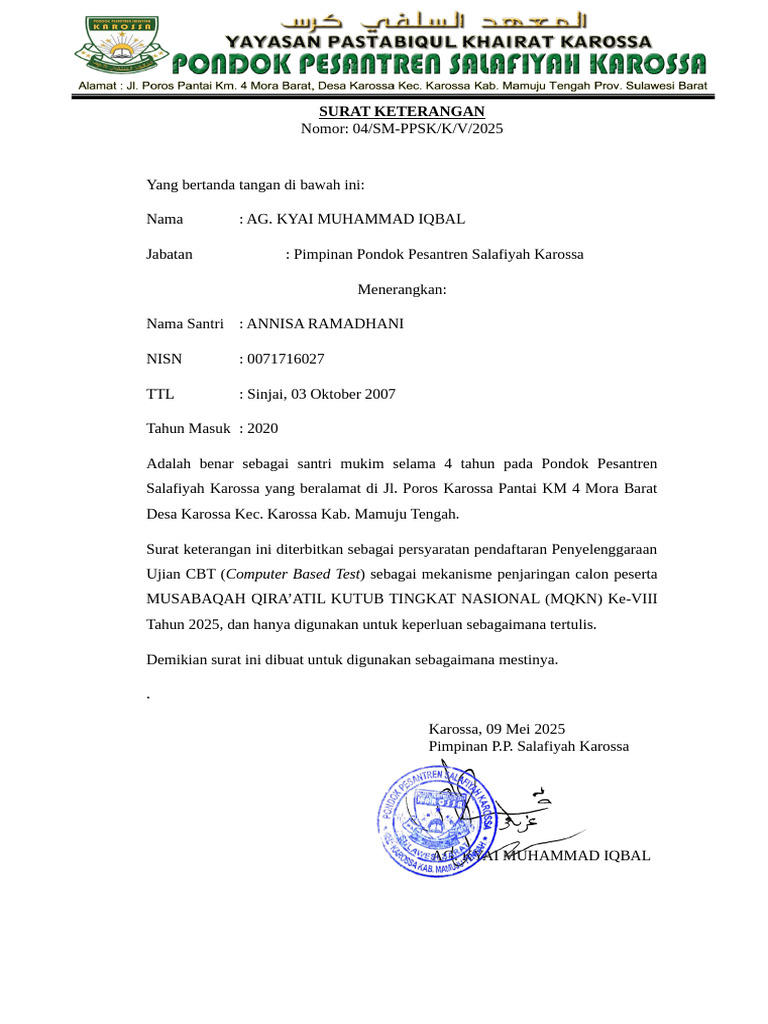 Surat Keterangan Mukim | PDF