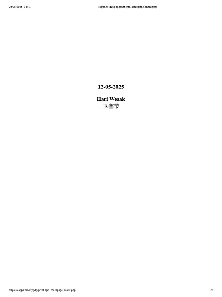 Erph 2025 Minggu 13 Leong Qing Ye | PDF