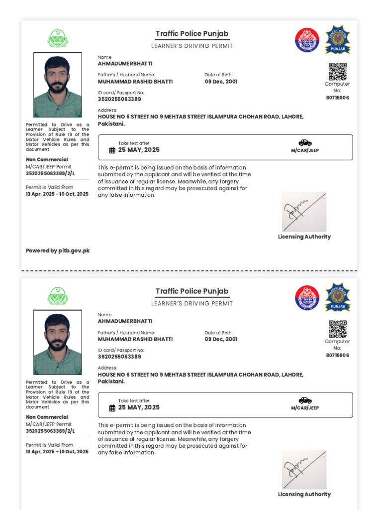 Dlims 2.0 | PDF | Identity Document | Government And Personhood