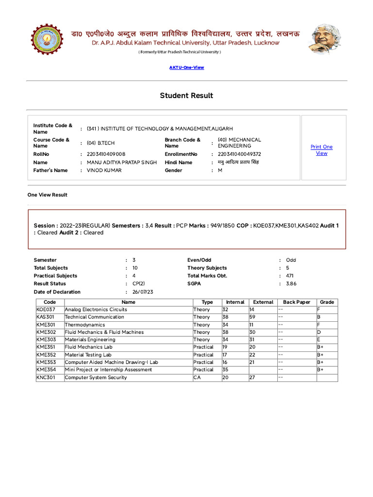 One View by AKTU SDC Team | PDF | Mechanical Engineering | Applied And ...