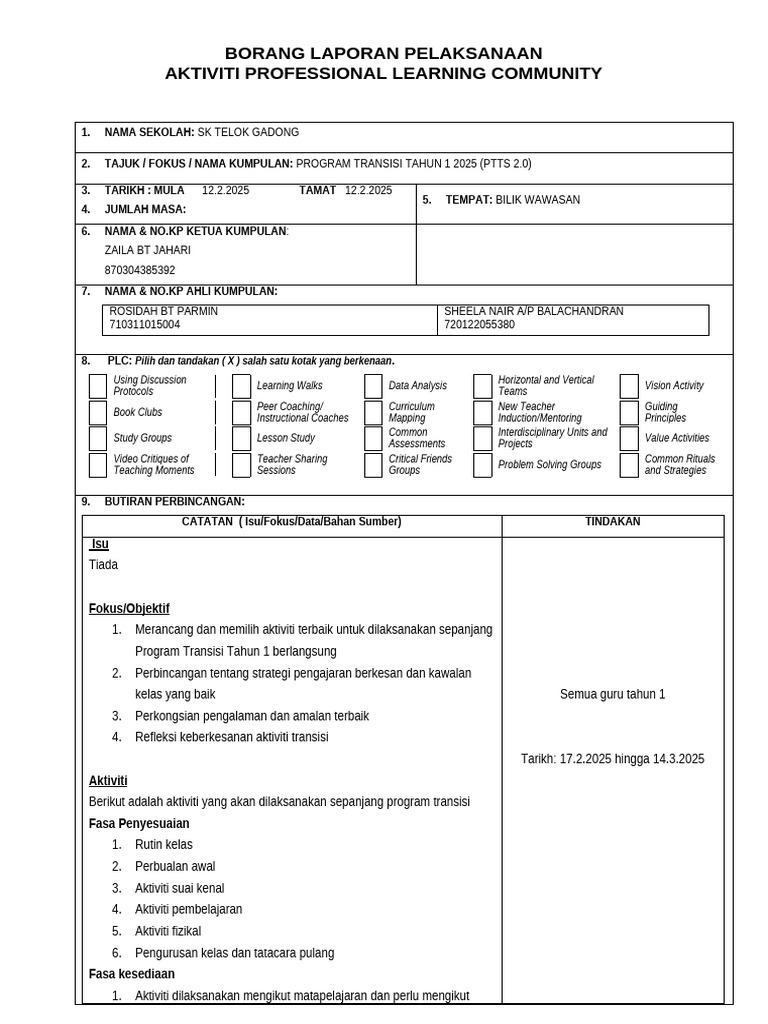 Borang PLC Transisi | PDF