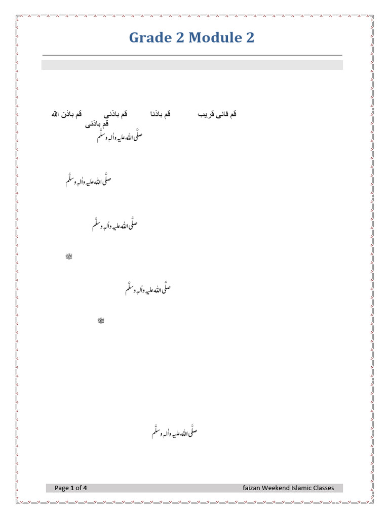 Grade 2 Module 2 With Ans | PDF | Abrahamic Religions | Islamic Belief ...