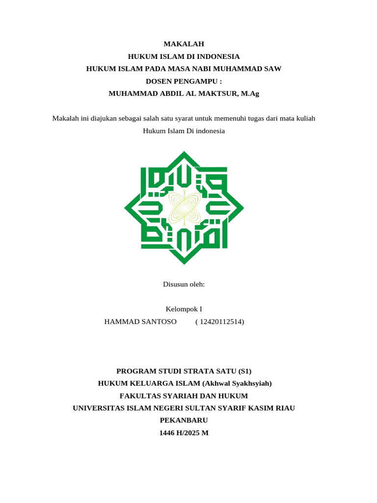 Makalah - Hukum Islam Di Indonesia - Hammad Santoso-1 | PDF