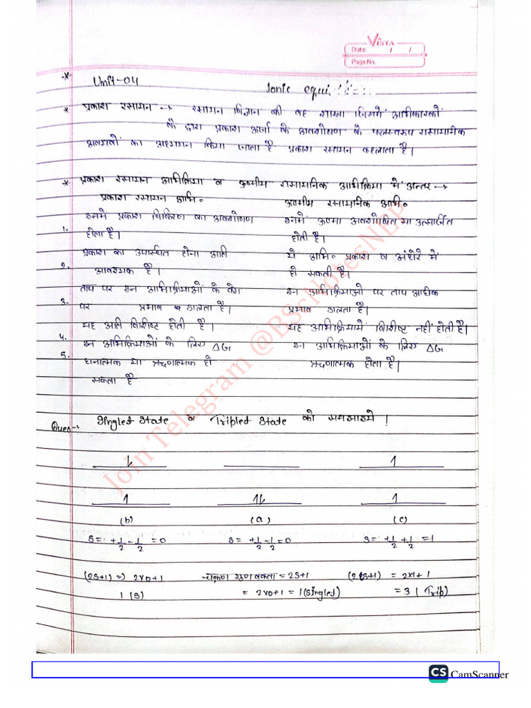 BSC 6th Sem Chemistry Paper 2 Unit 4 | PDF | Academic Degree