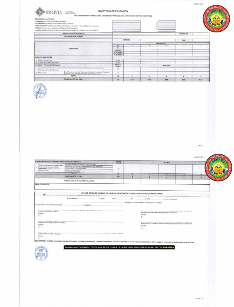 Ficha de Compulsas Porteros para U.E. y C.E. | PDF