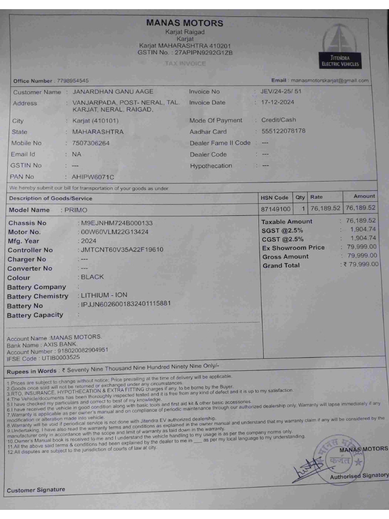 Janardhan Aage INVOICE | PDF