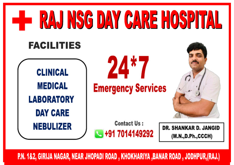 Raj NSG Hospital Banner | PDF