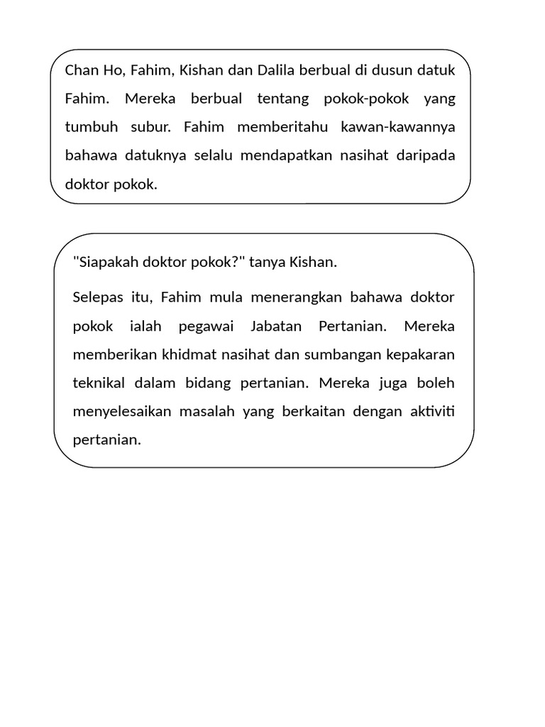Imlak Doktor Pokok | PDF