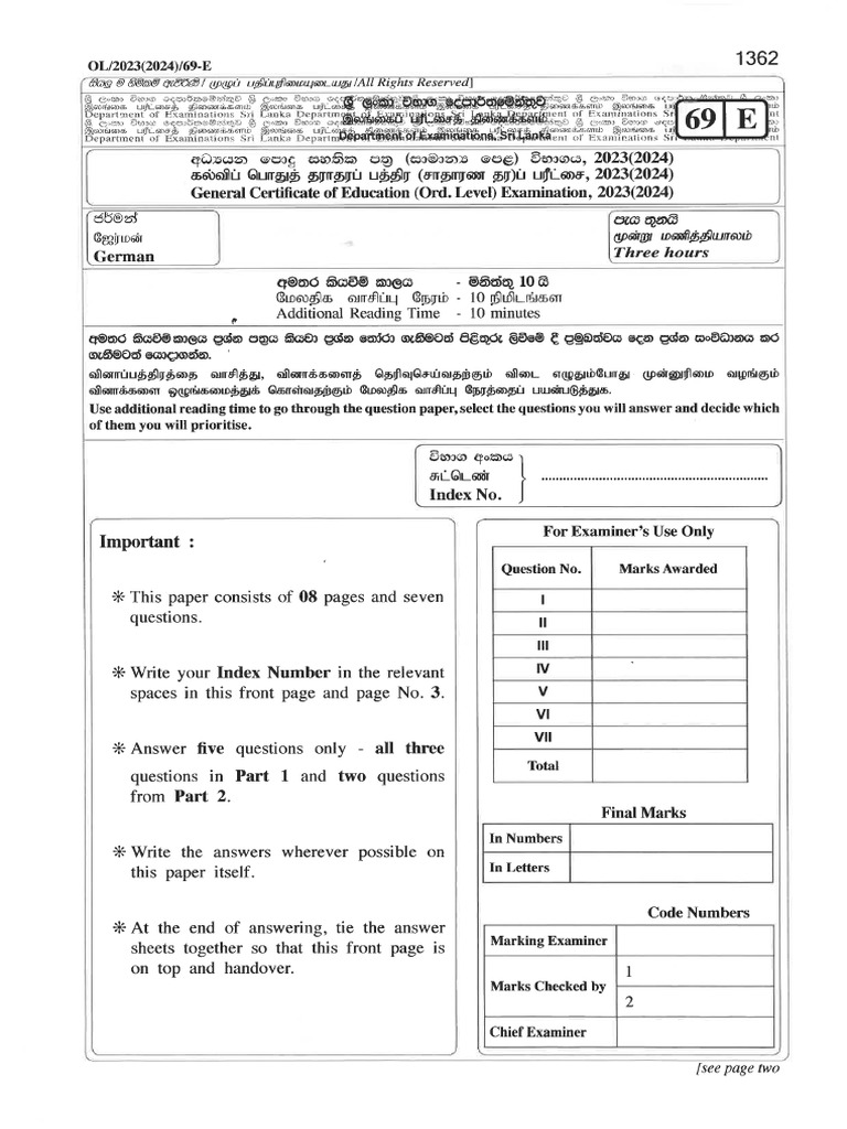 Gce Ordinary Level Exam 2023 German Past Papers 67adbc4089800 | PDF