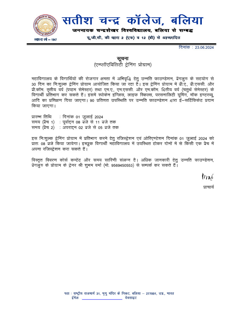 Unnati Employability Training Programme | PDF | Liberal Arts Education | Social Psychology