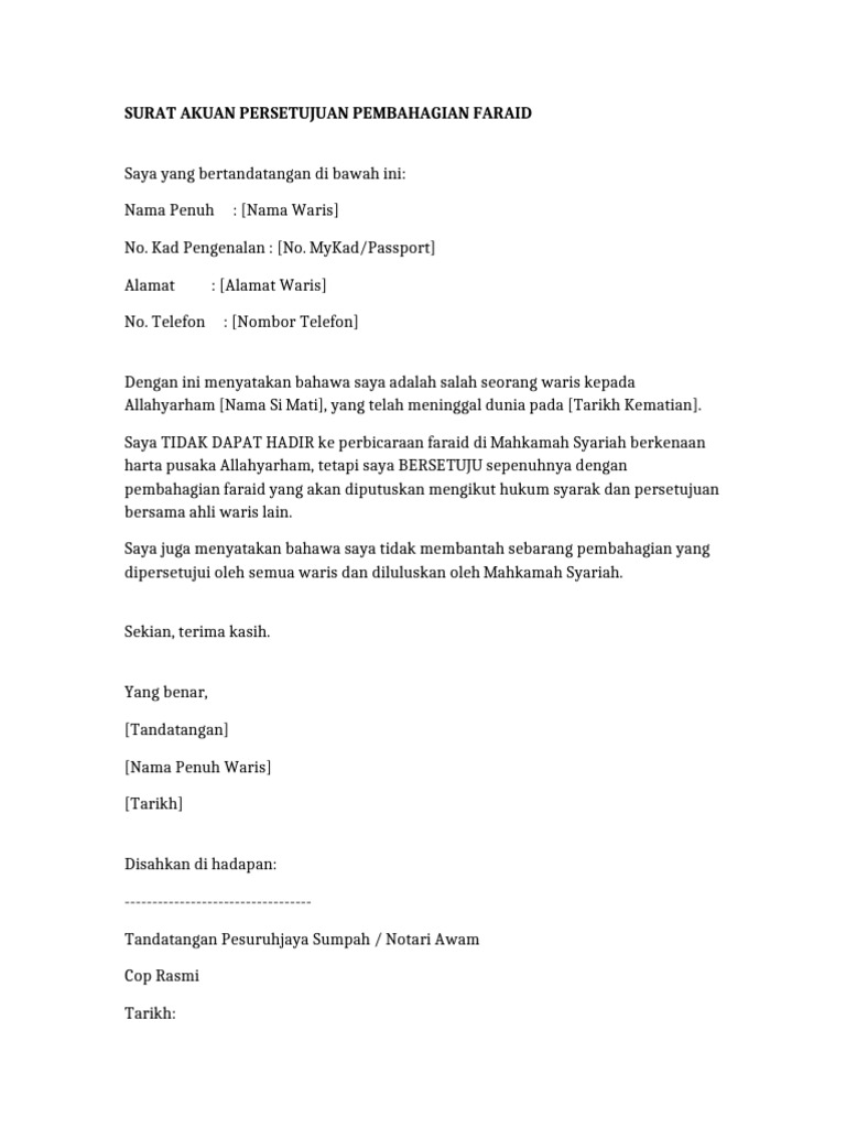 Surat Persetujuan Dan Wakalah Faraid | PDF