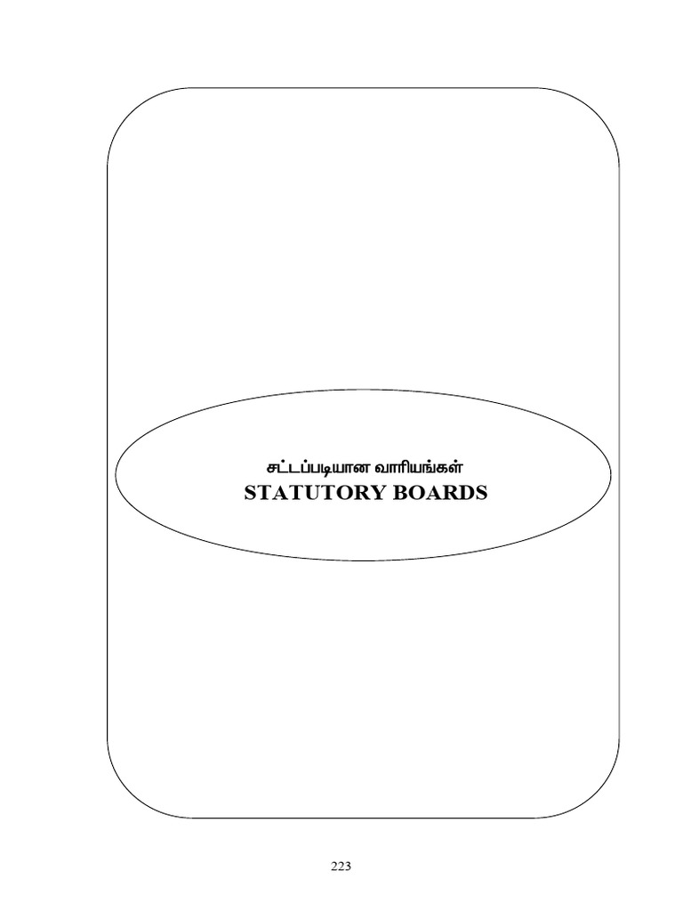 11_statutory_boards.pdf | PDF | Expense | Financial Accounting