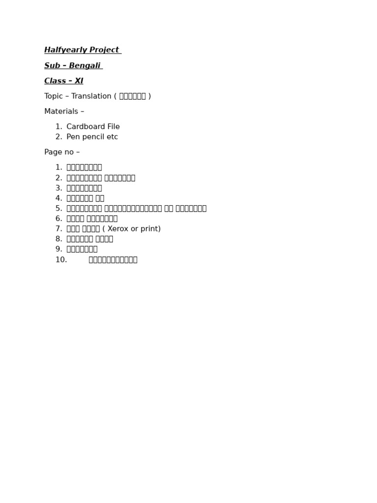 Summer Holiday Homework Xi-1 | PDF
