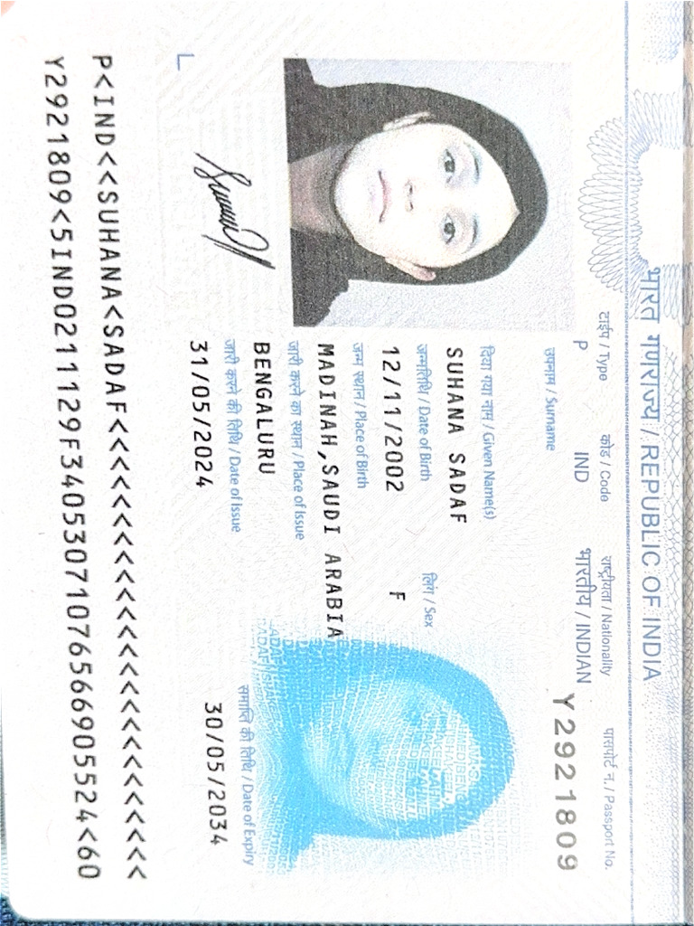 Suhana Sadaf 2 | PDF