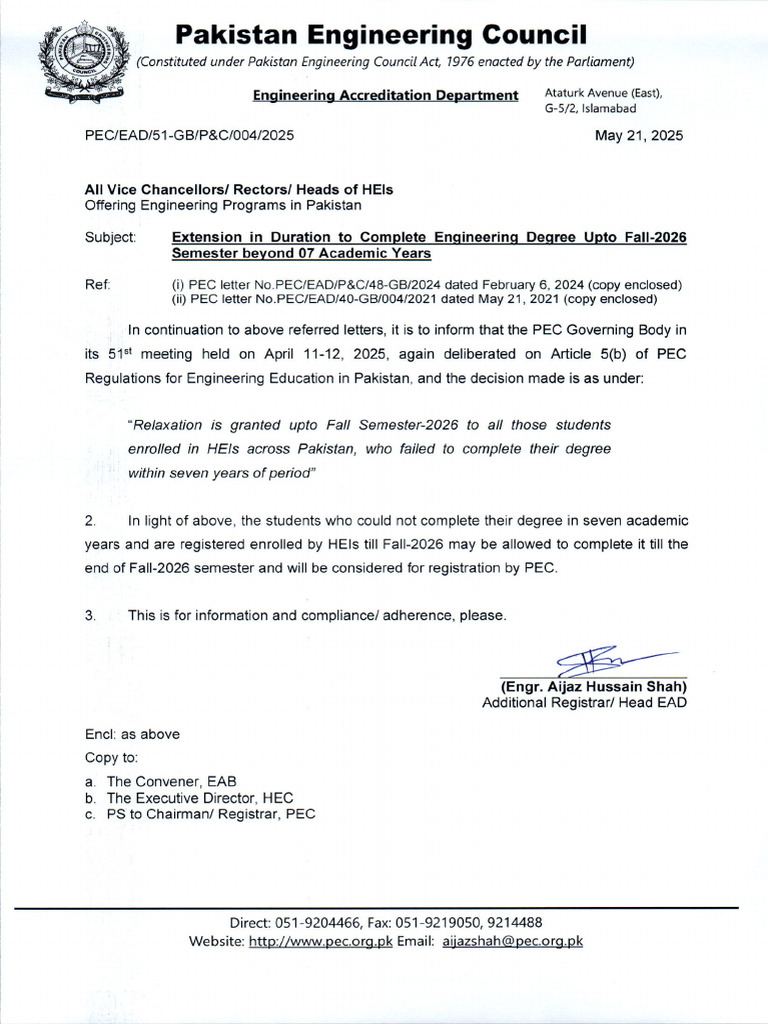 PEC Degree Completion Extension 2026 | PDF | Government | Pakistan