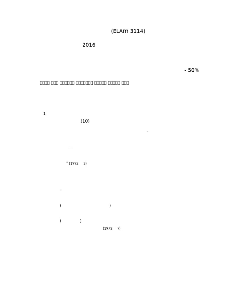 (Elam-Wps Office | PDF