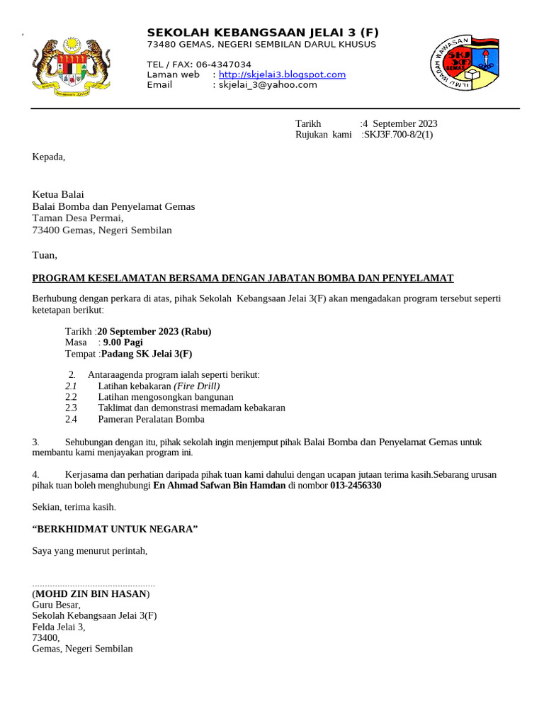 Surat Bomba | PDF