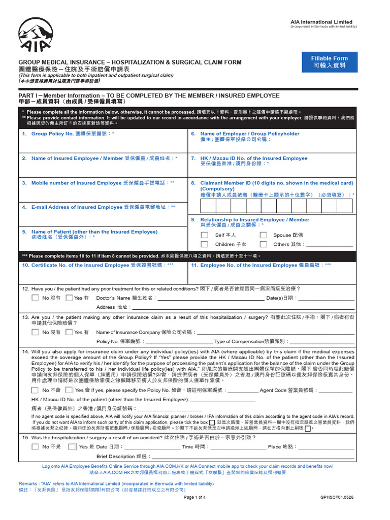 GPHSCF01.0609 IP Claim Form | PDF | Medical Prescription | Surgery