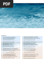 Gedig 2 Ken Jy Die See | PDF