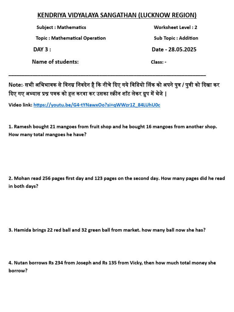 DAY 03 Maths Class 6-8 | PDF