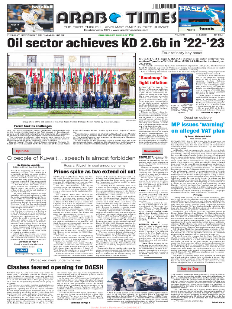 8 Sep Arab Times | PDF | Syria | Kuwait