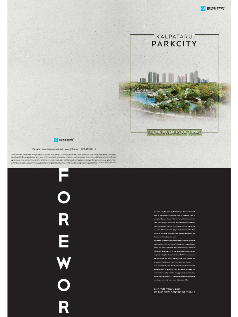 Brochure | PDF