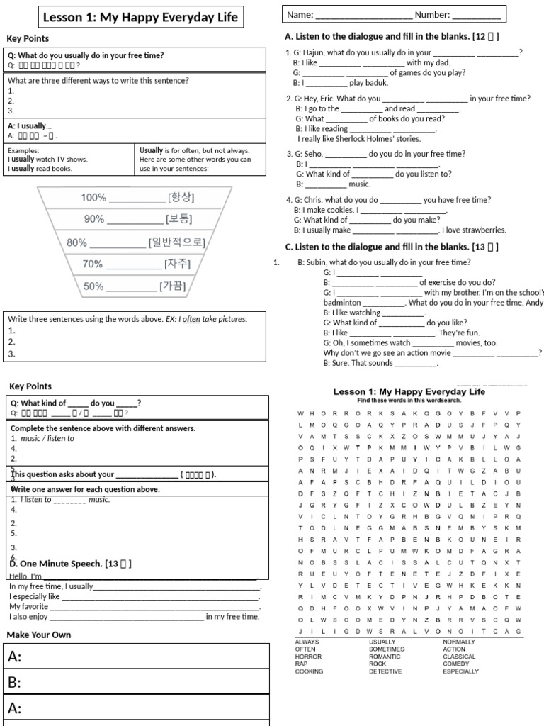 Grade 1 Lesson 1 Worksheet | PDF