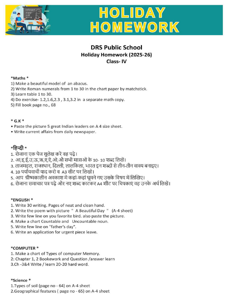 Class 4 Holiday Homework | PDF