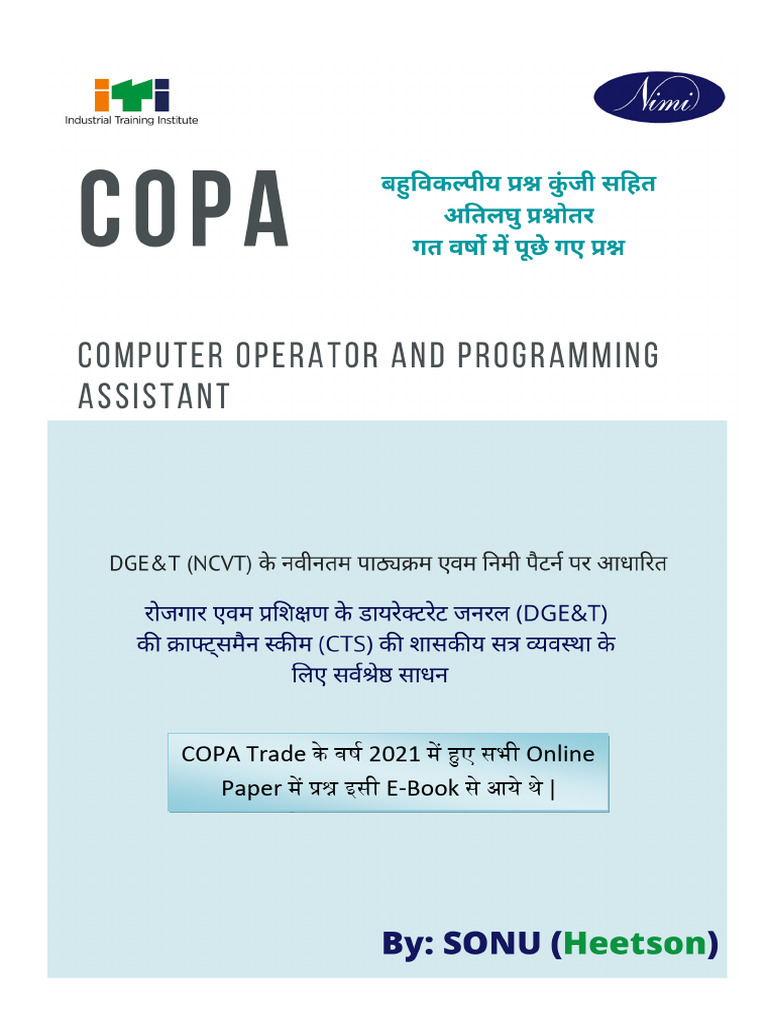 Copa Best e Book by Vikesh Dubey | PDF
