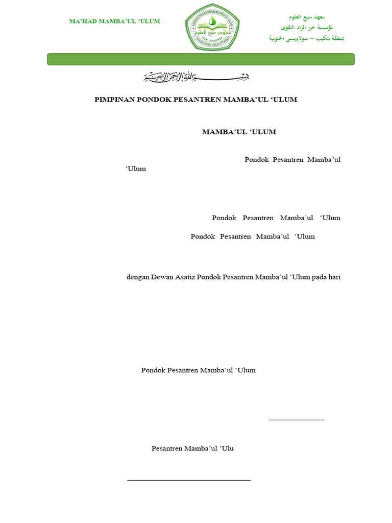 SK Panitia PSB | PDF