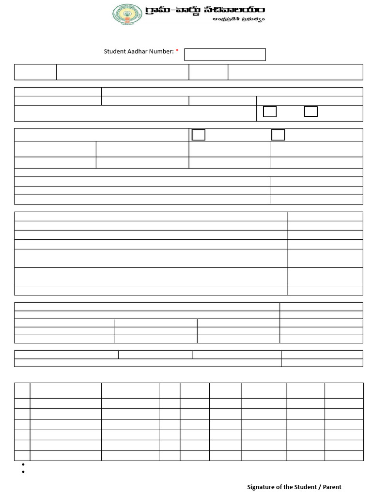 Fee Reimbursement Secretariat Verification Form | PDF