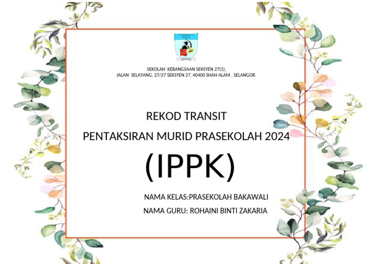 Cover Rekod Transit Ippk | PDF